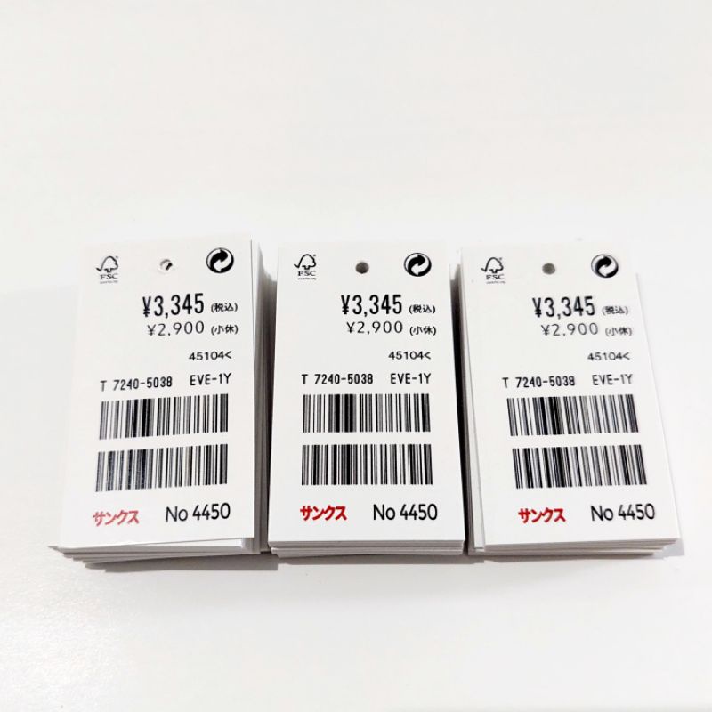 Jual Hang tag Label baju murah bonus tali hangtag hantag handtag han ...