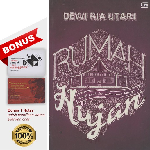 Jual NOVEL - RUMAH HUJAN - Dewi Ria Utari | Shopee Indonesia
