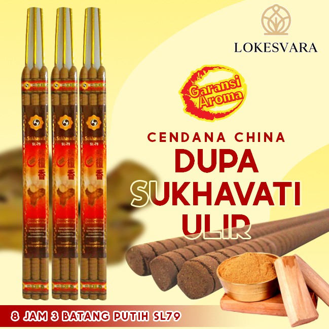 Jual Dupa/ Hio Wangi Harum Sukhavati Cendana China 8 Jam 3 Batang Putih ...