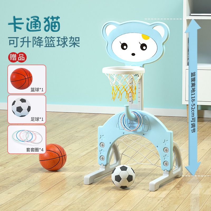 Jual [SALE] Set gawang dan ring basket anak SNI free ball | Shopee ...