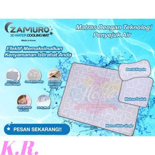 Jual [KR ZAMURO] Cooling Mat - Matras Dingin untuk Susah Tidur ...