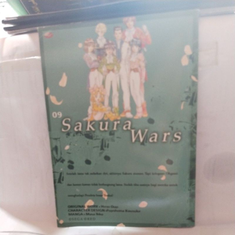 Jual KOMIK REMAJA SAKURA WARS BEKAS | Shopee Indonesia
