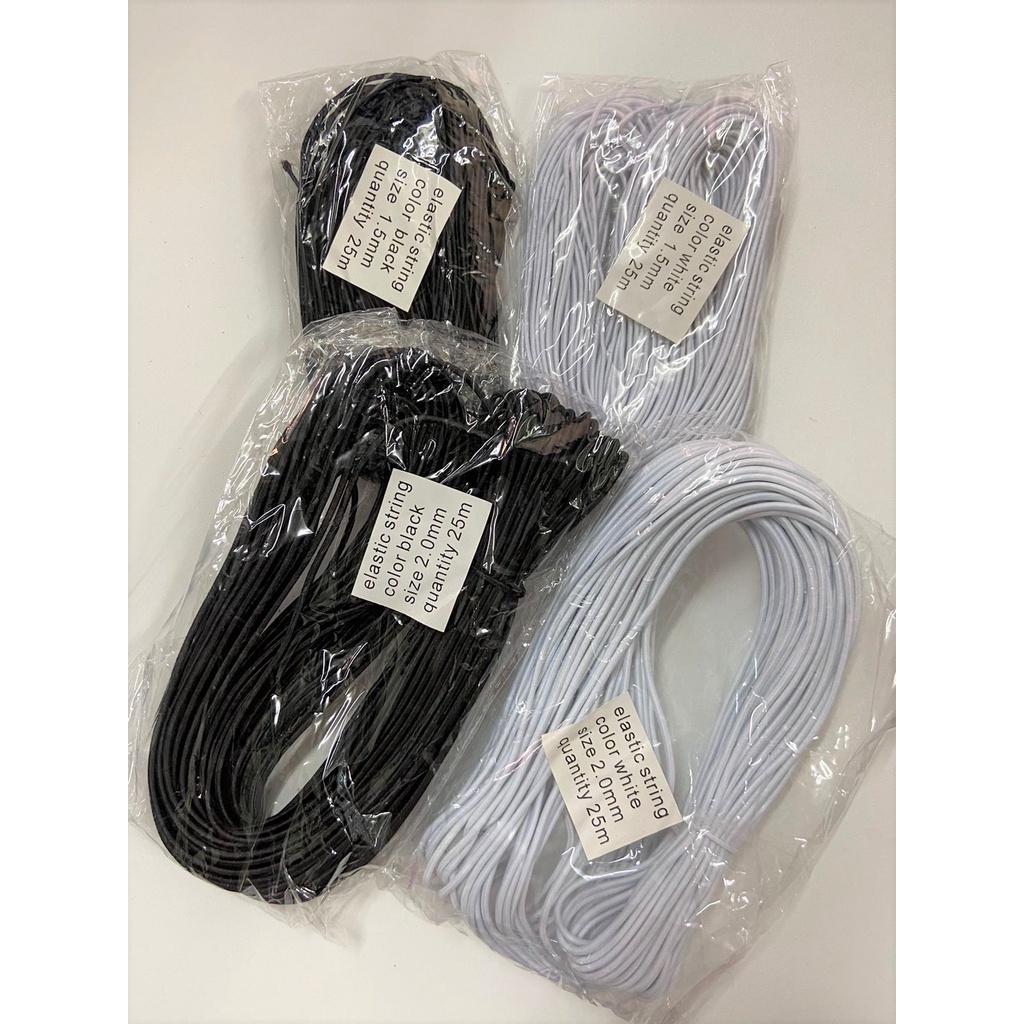 Jual Tali Karet 1,5mm / 2mm isi 25 Meter / Tali String | Shopee Indonesia