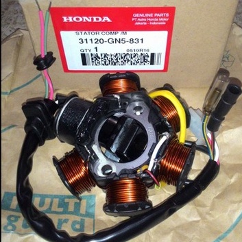 Jual SPULL/SEPUL ASSY HONDA GRAND SUPRA REVO GN5 | Shopee Indonesia