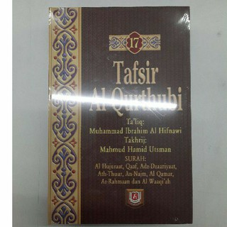 Jual Tafsir Al Qurthubi 17 (Terjemah) | Shopee Indonesia