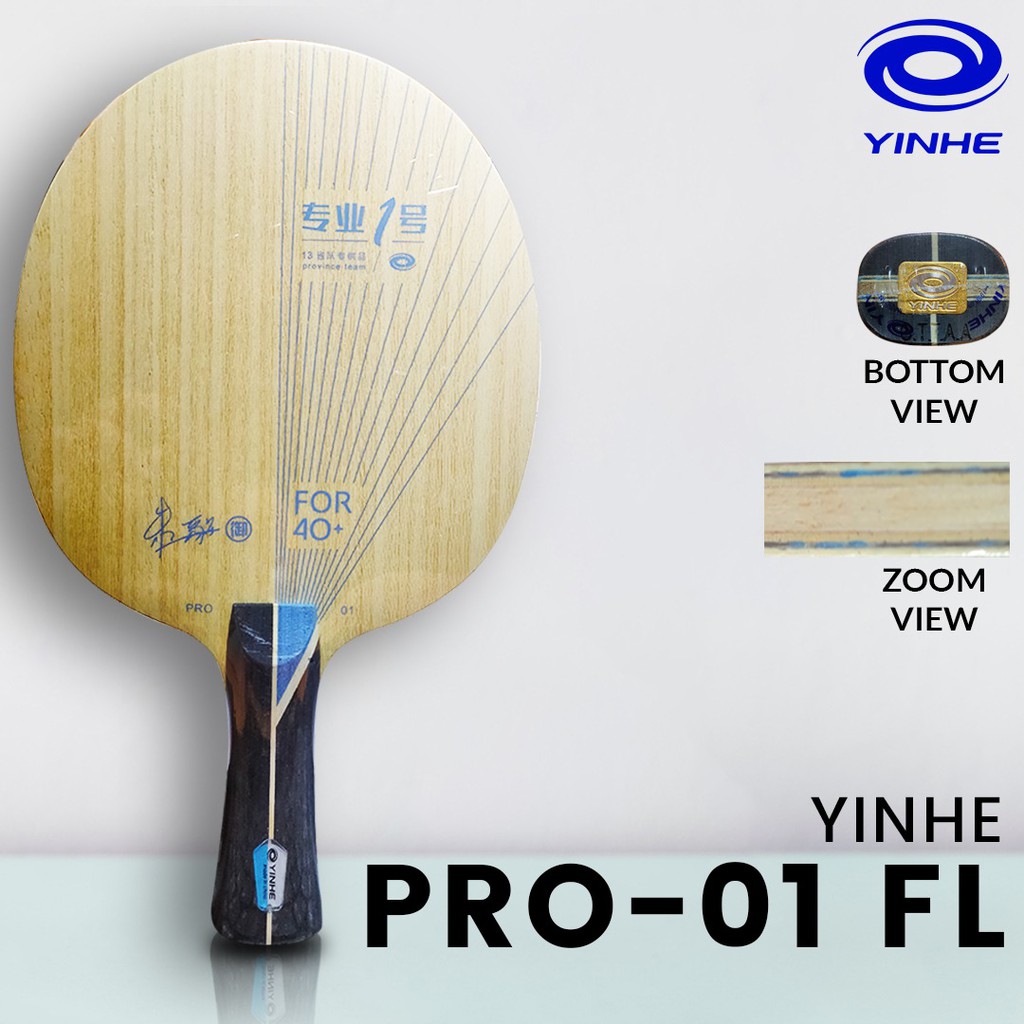 Jual Kayu Bat Tenis Meja Pingpong Yinhe Pro-01 ALC Carbon | Shopee Indonesia