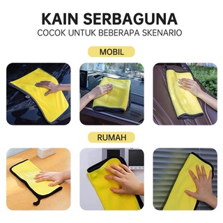 Jual KAIN LAP MOBIL MICROFIBER 30 X 30 / KAIN LAP KUNING SERBAGUNA ...
