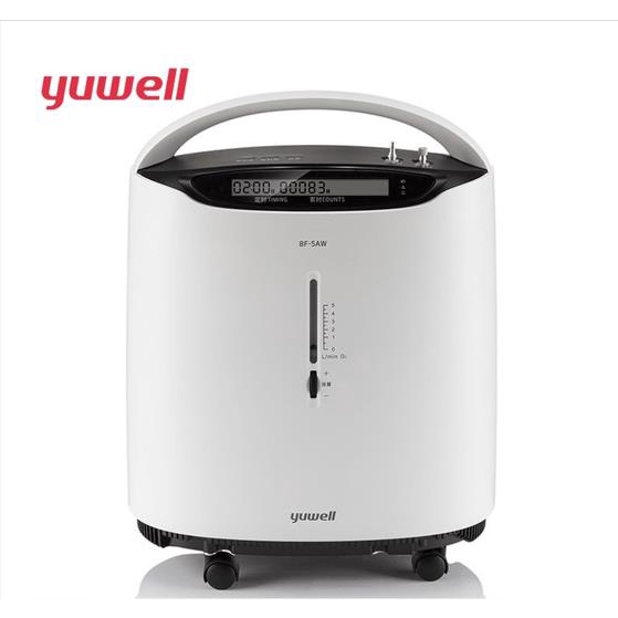 Jual YUWELL Oxygen Concentrator Homecare Mesin Generator Oksigen 5L 8F ...