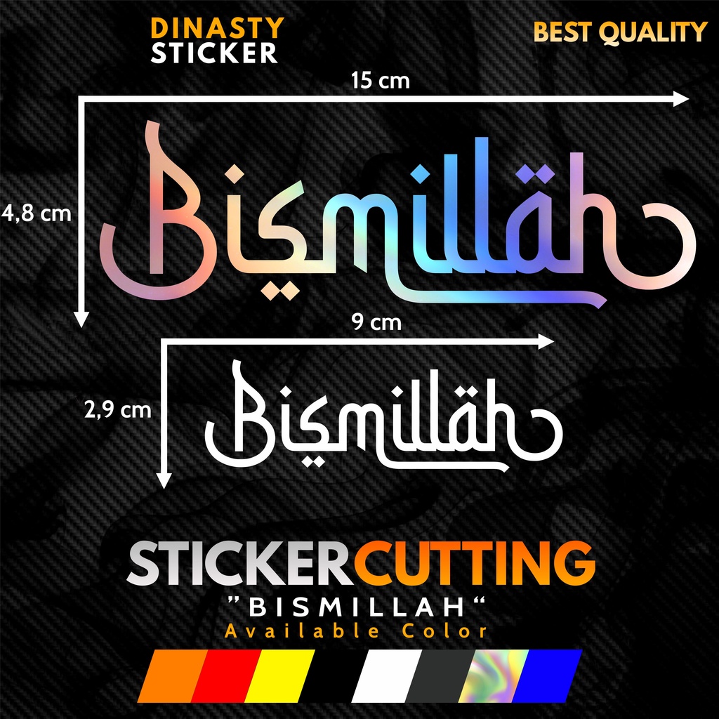 Jual STICKER STIKER CUTTING HITS BISMILLAH | Shopee Indonesia