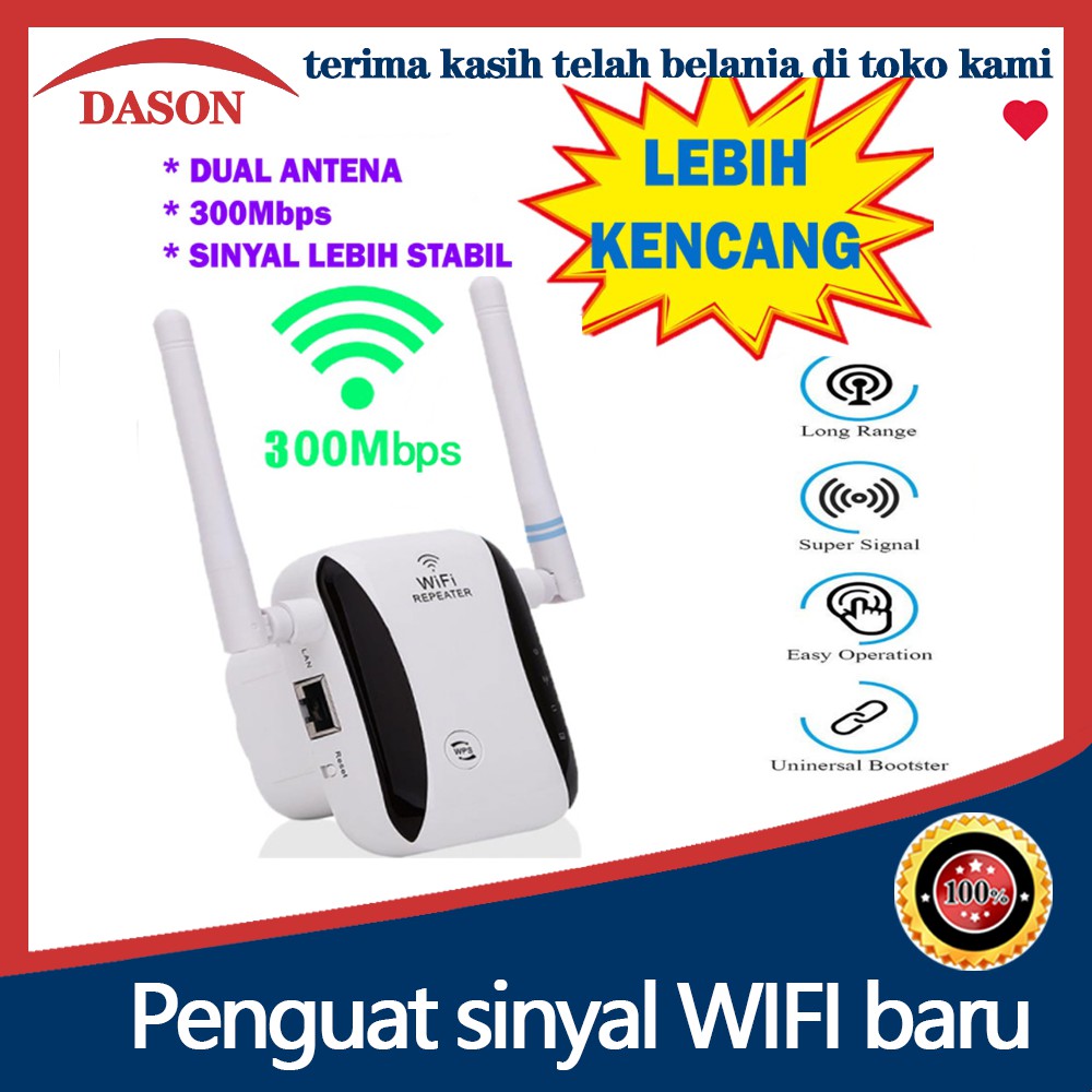 Jual WIFI Repeater 300Mbps Wireless WiFi Signal Range Extender(ALAT PENGUAT SINYAL WIFI ...