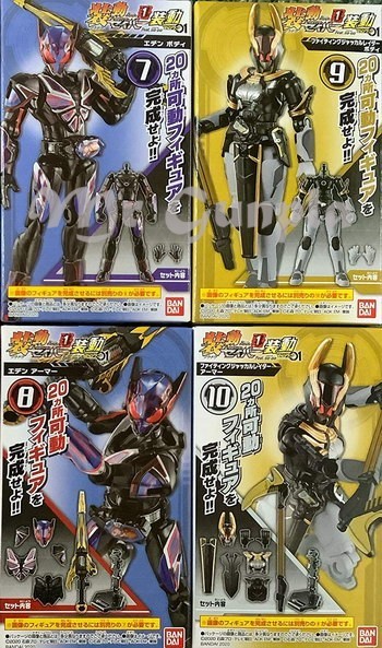 Jual [MR GUNPLA] SODO Kamen Rider Eden & Jackal Raider - Saber Book1 ...