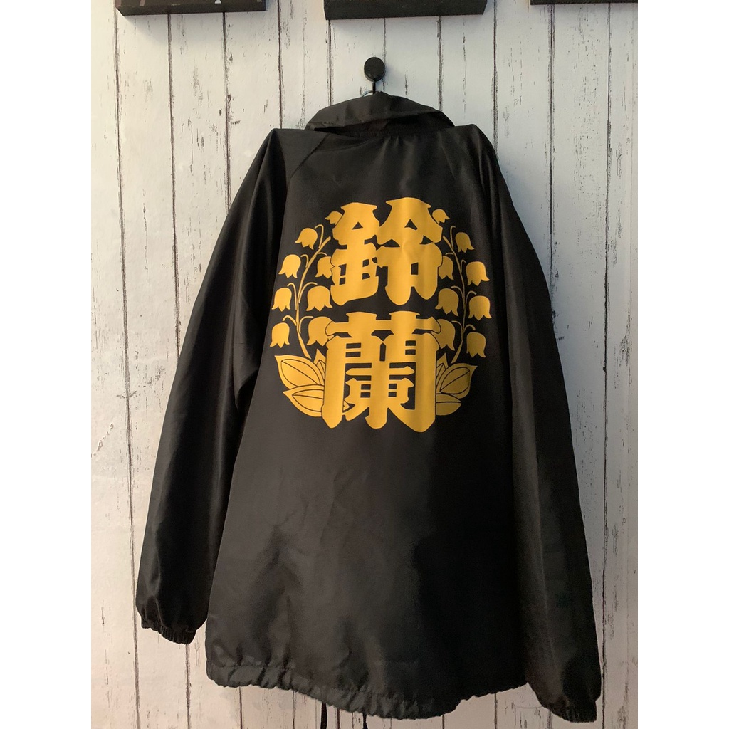 Jual READY STOCK JAKET COACH SEKOLAH SUZURAN HIGH & LOW THE WORST X ...