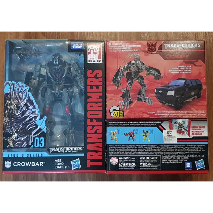 Jual Crowbar Deluxe Class Studio Series Transformers | Shopee Indonesia