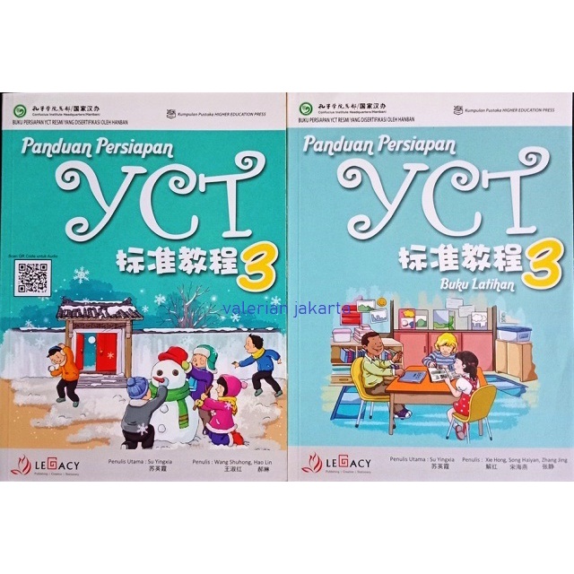 Jual BUKU MANDARIN PANDUAN PERSIAPAN YCT 3 (Buku Ajar + Latihan ...