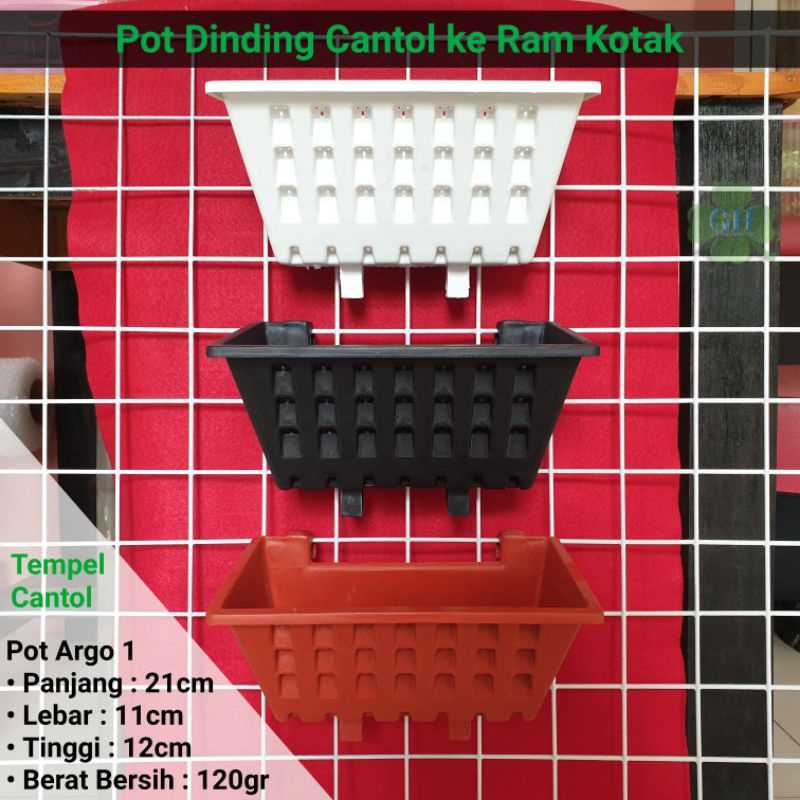 Jual Pot Dinding Argo 01 Cantol/Tempel Gantung (Ram Besi Kotak ...