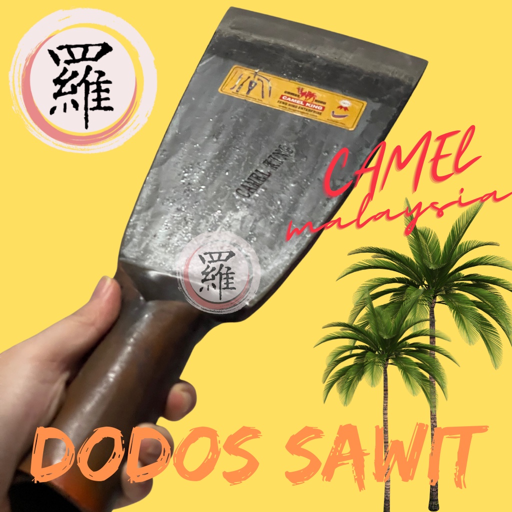 Jual Dodos Sawit Malaysia brand Camel King Dodos Panen Sawit 4,5 inch ...