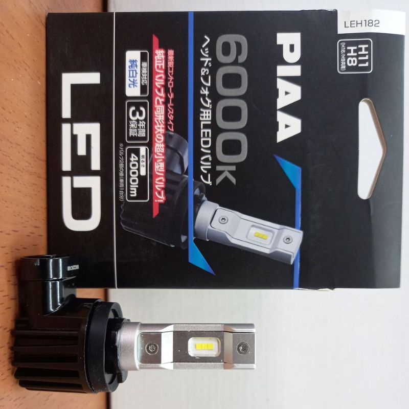 Jual led piaa leh182 H11/H8/H16 6000K | Shopee Indonesia