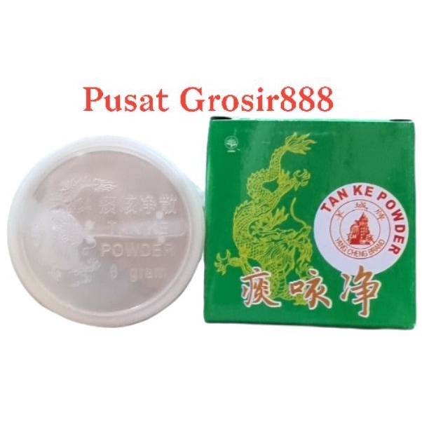 Jual tan ke jing - tan ke powder ( obat batuk berdahak / mengeluarkan ...