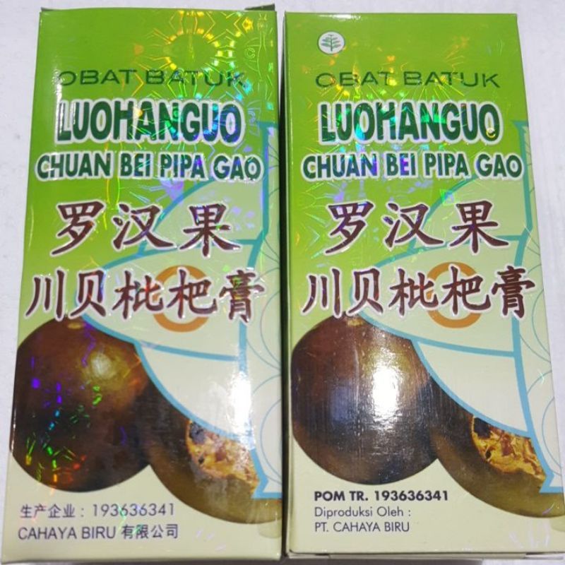 Jual LUO HAN GUO CHUAN BEI PI PA GAO/Syrup obat herbal untuk meredakan ...