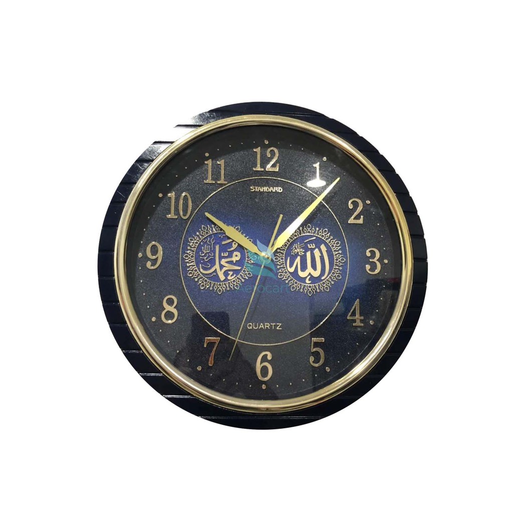 Jual Jam Dinding Standard 453 Kaligrafi - Biru | Shopee Indonesia