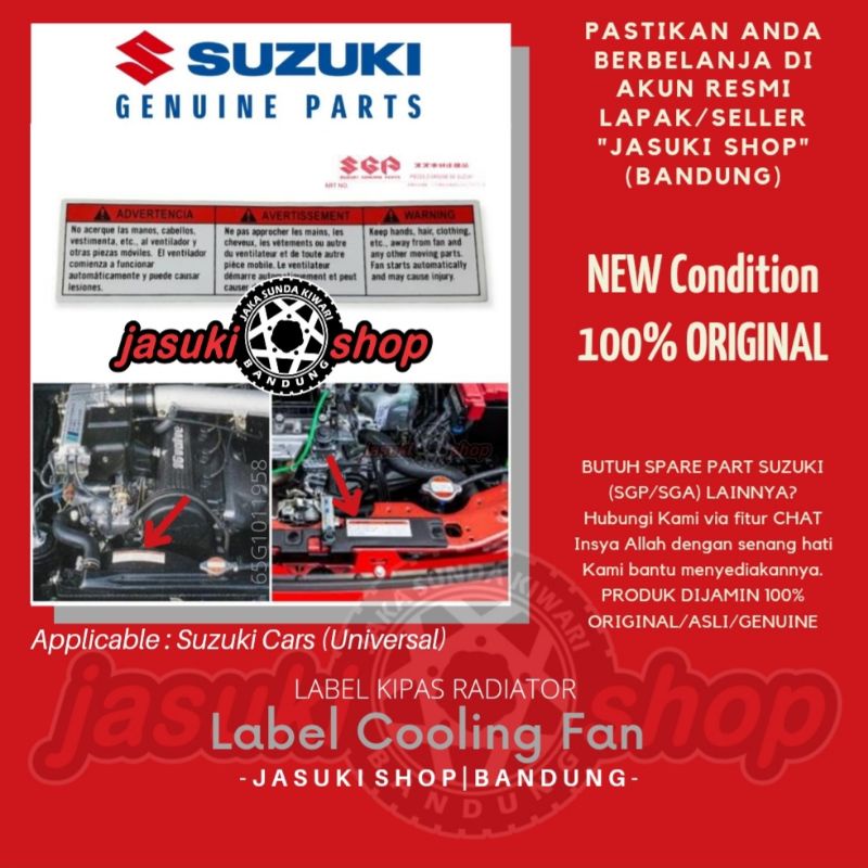 Jual Sticker Stiker Label Cooling Fan Caution Kipas Radiator Suzuki ...