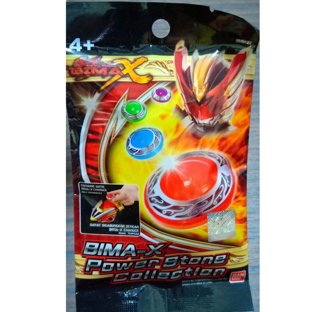 Jual Bima x power stone collection | Shopee Indonesia