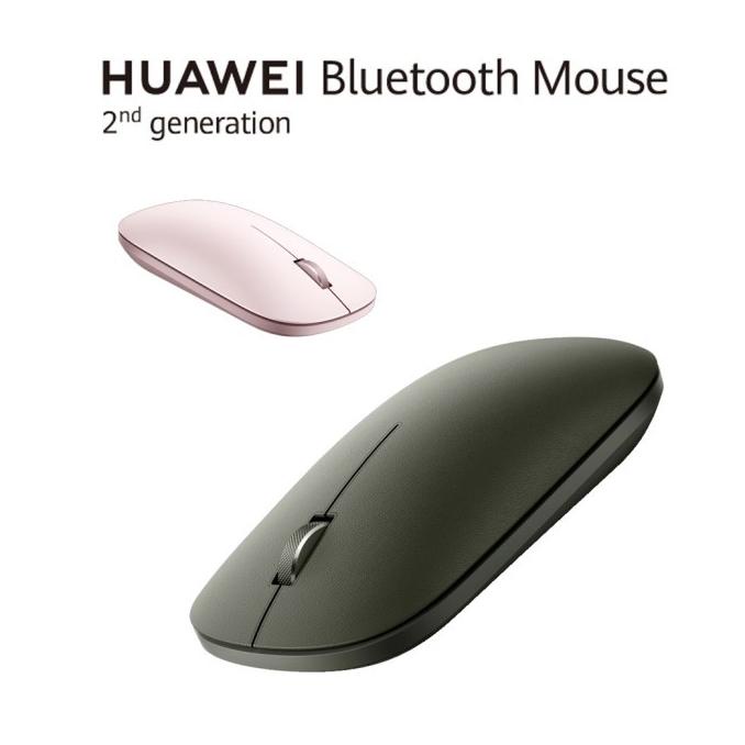 Jual HUAWEI Bluetooth Mouse CD23 (2nd generation) | Shopee Indonesia