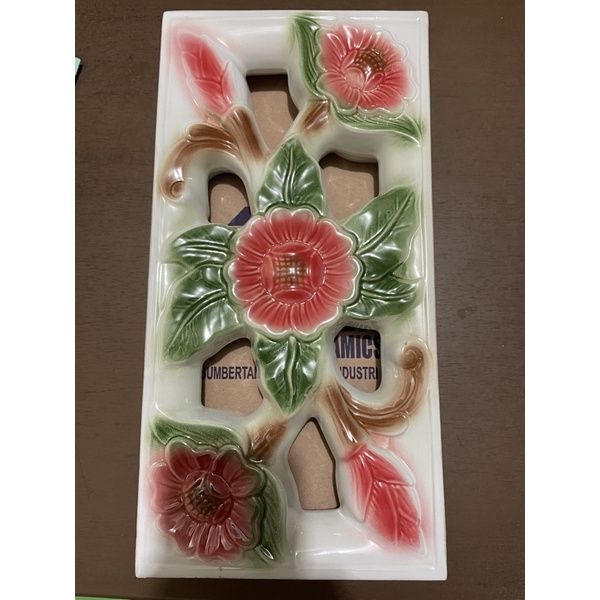 Jual Roster / Loster Keramik Trisensa / Lubang Angin 20x40 cm Motif ...