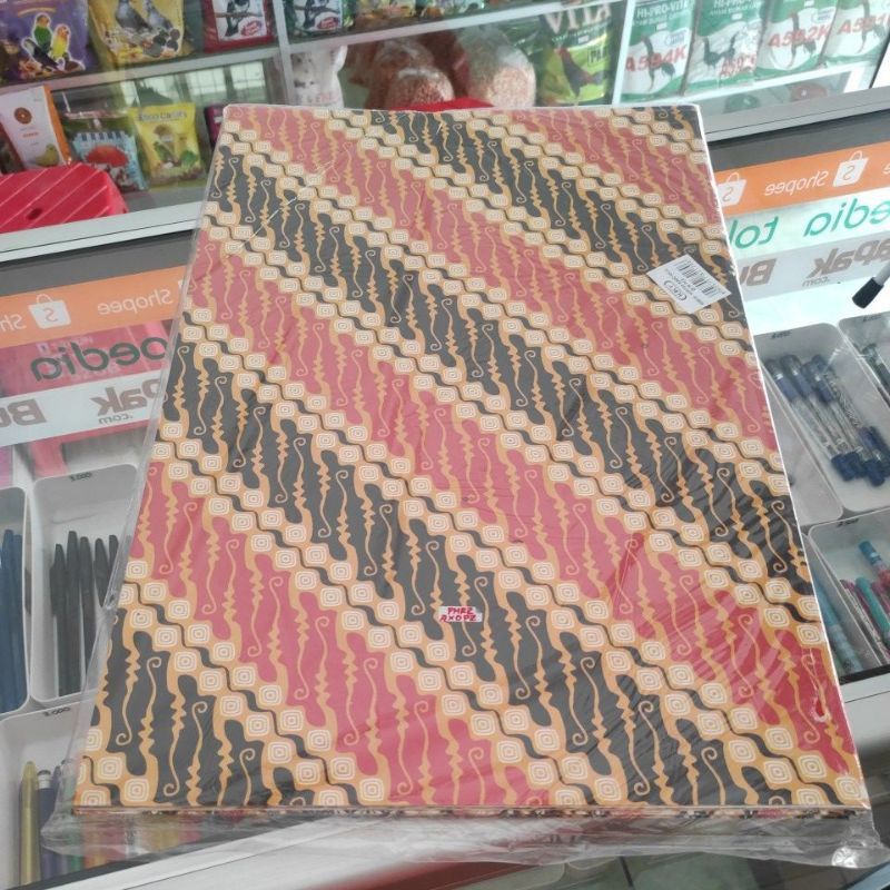 Jual Kertas kado KIKY motif BATIK NUSANTARA (eceran/pcs) | Shopee Indonesia