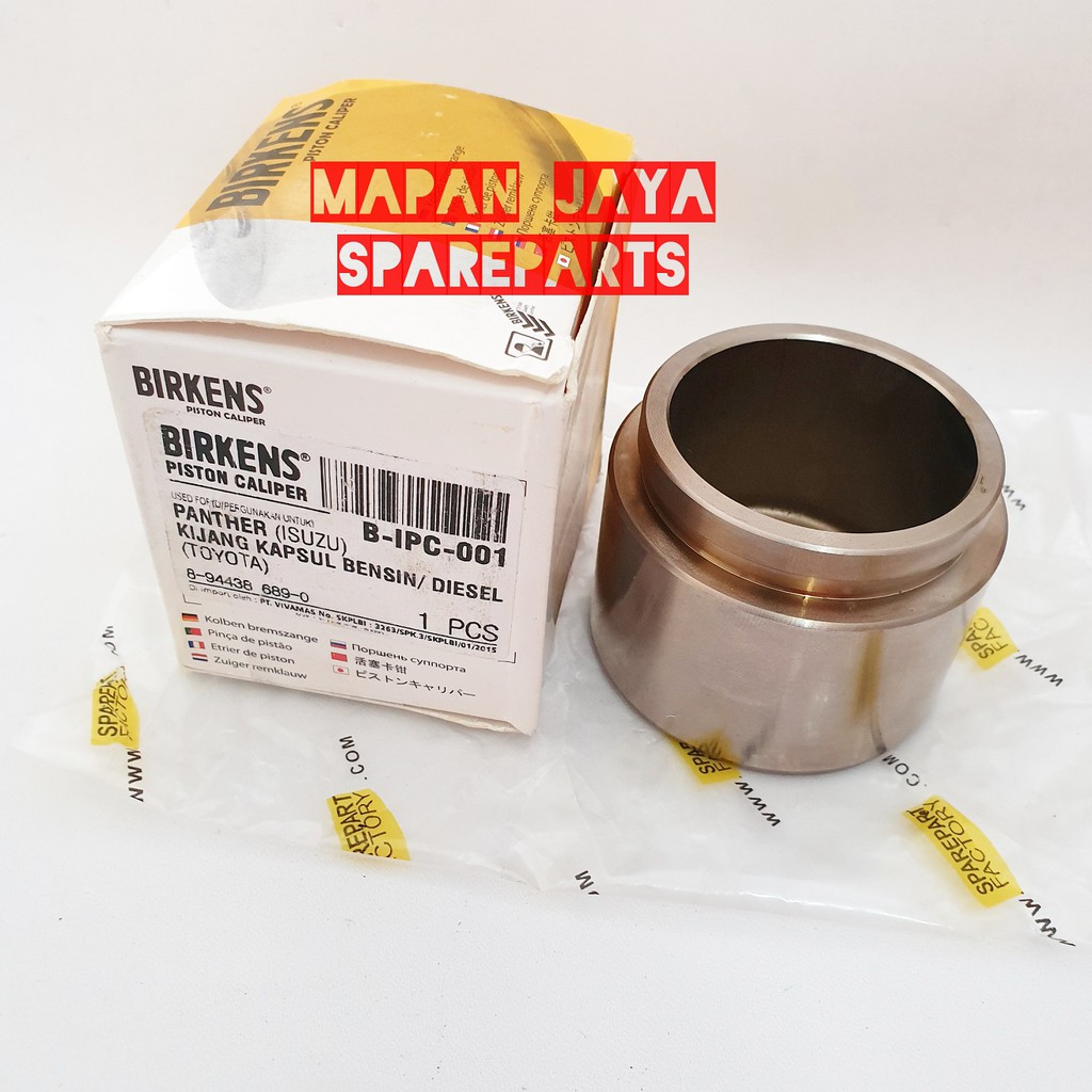 Jual BIRKENS CALIPER PISTON REM - PANTHER / KIJANG | Shopee Indonesia
