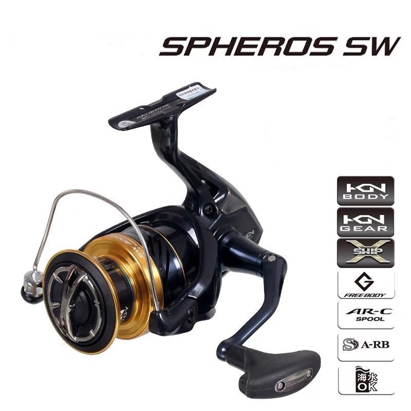 Jual Reel Spinning Shimano Spheros SW 2019 3000XG | Shopee Indonesia