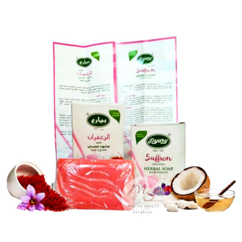Jual Sabun Arab Pyary Saffron Original Herbal Soap | Shopee Indonesia