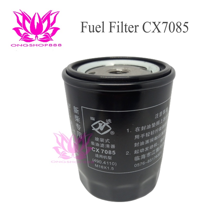 Jual Fuel Filter CX7085 Filter Bensin Forklift Heli Hangcha TCM 3 Ton ...