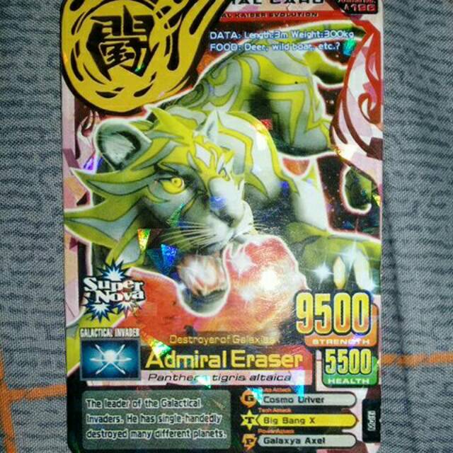 Jual Animal kaiser card | Shopee Indonesia