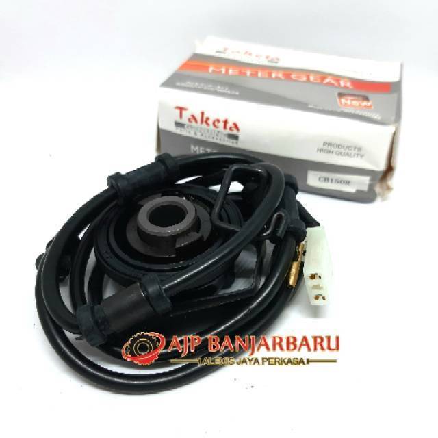 Jual GEAR GER GIR BOX SPEEDOMETER SPEDOMETER KILOMETER DIGITAL CB150R ...