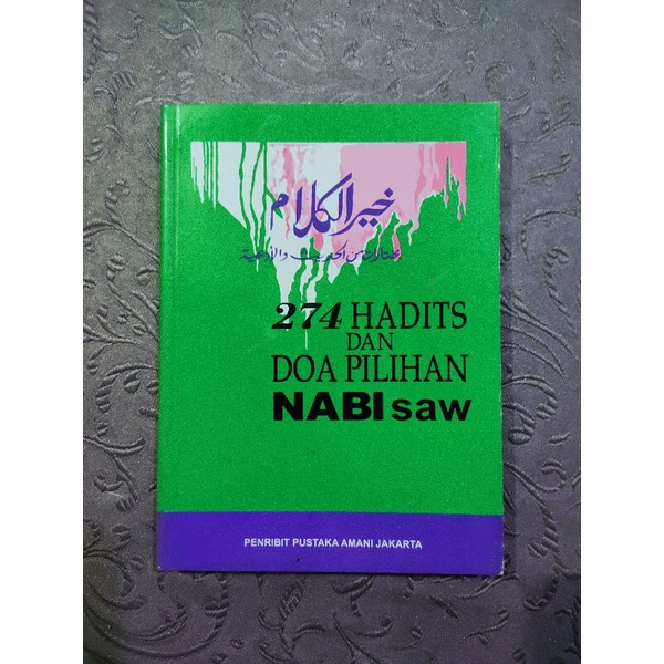 Jual buku274 hadits dan doa pilihan nabi saw | Shopee Indonesia