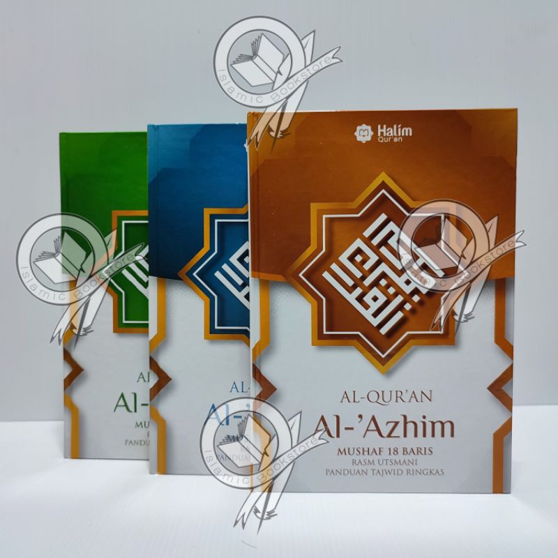 Jual AlQuran Al Azhim Al Quran Best Seller Halim Quran A5 Hard Cover ...