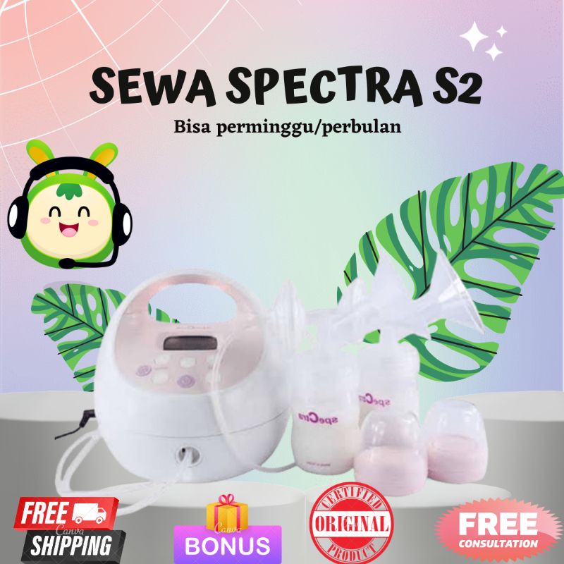Jual Sewa PompaAsi Spectra S2 Rechargerable | Shopee Indonesia