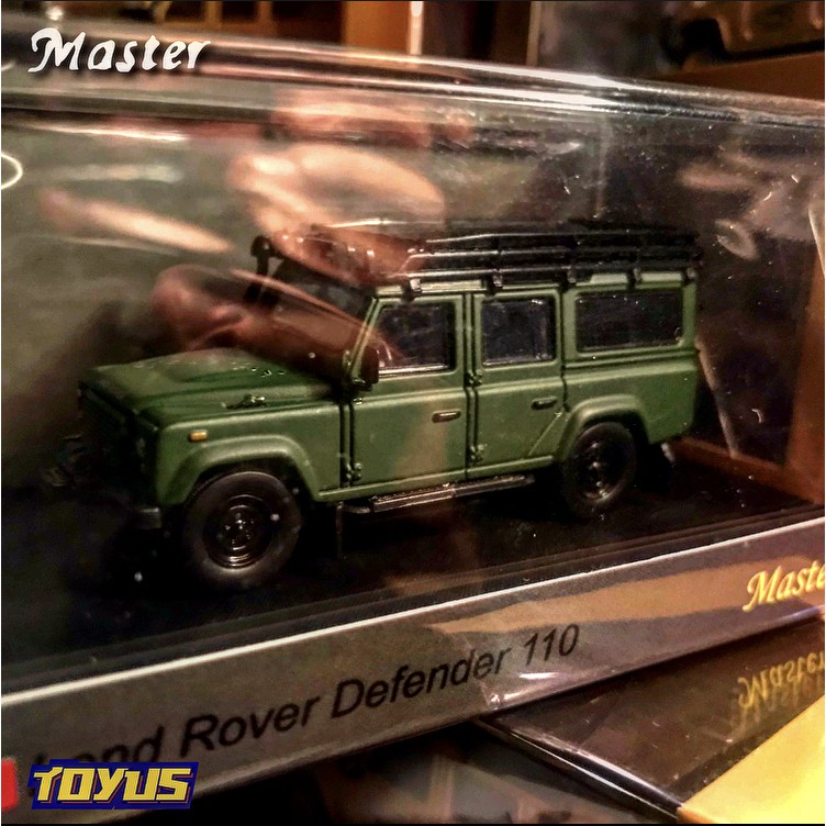 Jual Master - LAND ROVER DEFENDER 110 MATTE GREEN | Shopee Indonesia
