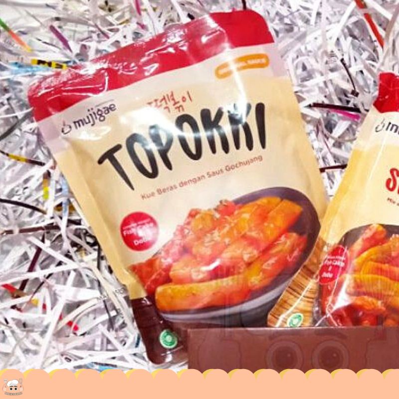 Jual HALAL! Topokki Mujigae 300g/Teobokki Mujigae 300g/Mujigae Topokki ...