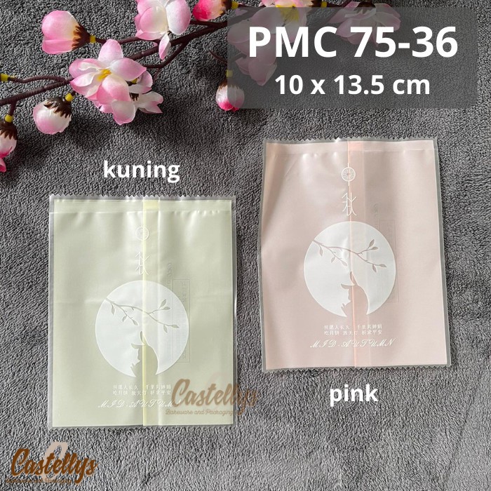 Jual Plastik Mooncake 75gr PMC 75-36 Pia Snowskin Mochi Kue Kering ...