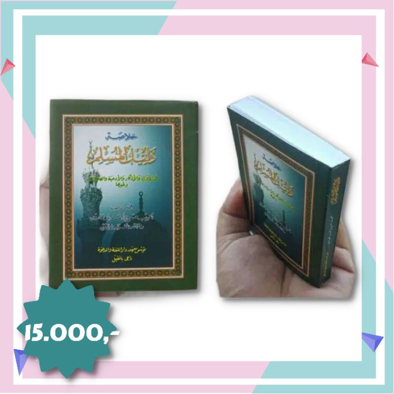 Jual Khulashoh Dalil Muslim, kitab wirid Saku/dalilul muslim | Shopee ...