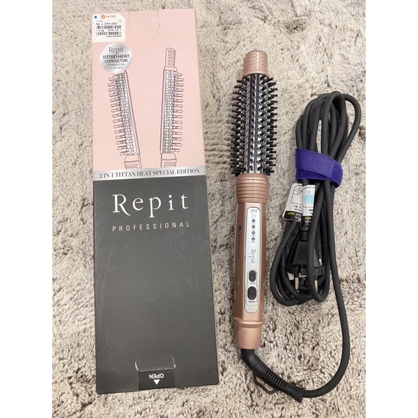 Jual Repit 2in1 titan 27mm | Shopee Indonesia
