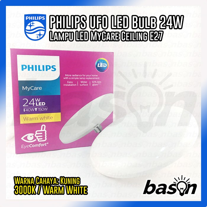 Jual PHILIPS UFO LED Bulb 24W MyCare - Lampu LED Ceiling E27 | Shopee ...