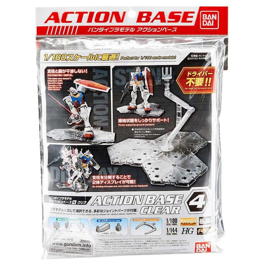 Jual Action Base 4 Clear 1/144 1/100 Stand Bandai | Shopee Indonesia
