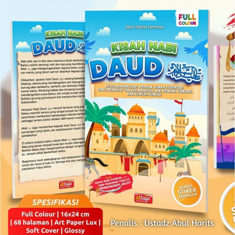 Jual Buku BACAAN ANAK ISLAM FULL COLOR - nabi adam & hawa - nabi yunus ...