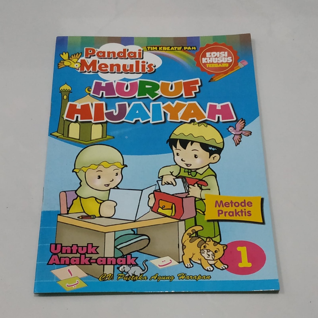 Jual buku paud pandai menulis huruf hijaiyah (PAH) | Shopee Indonesia