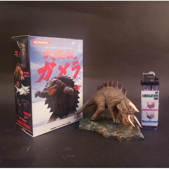 Jual Jual SF Movie Selection Mini Figure Gamera Vol.2 Gamera Konami ...