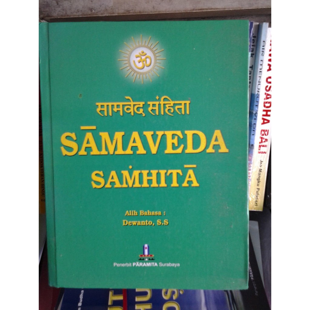 Jual Kitab Sama veda Samhita | Shopee Indonesia