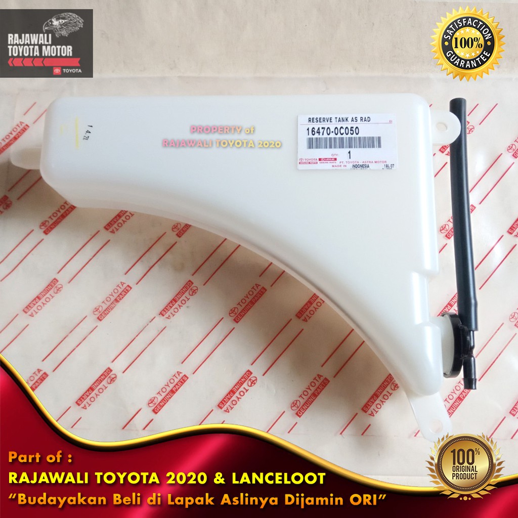 Jual Tabung Radiator Cadangan Air Innova, Fortuner & Hilux 2004-2015 ...